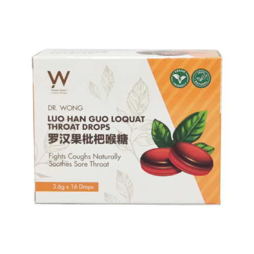 Dr Wong Luo Han Guo Loquat Throat Drops – Ma Kuang TCM