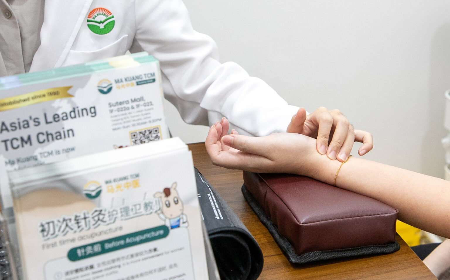 Physician – Ma Kuang TCM